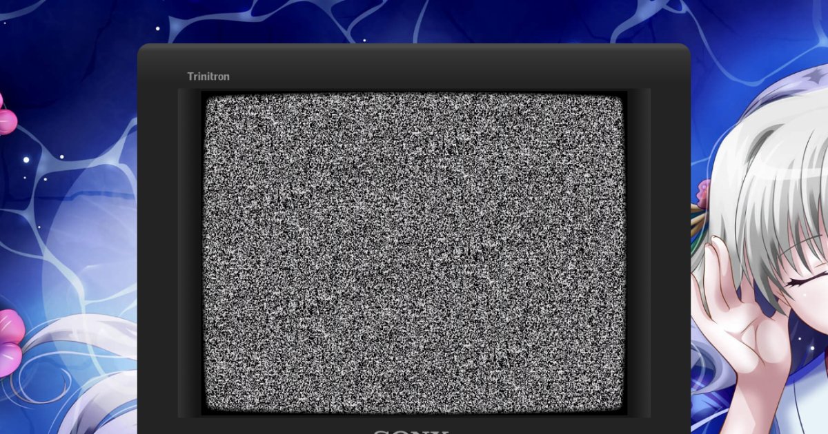 Sony Standard CRT Television Simulator