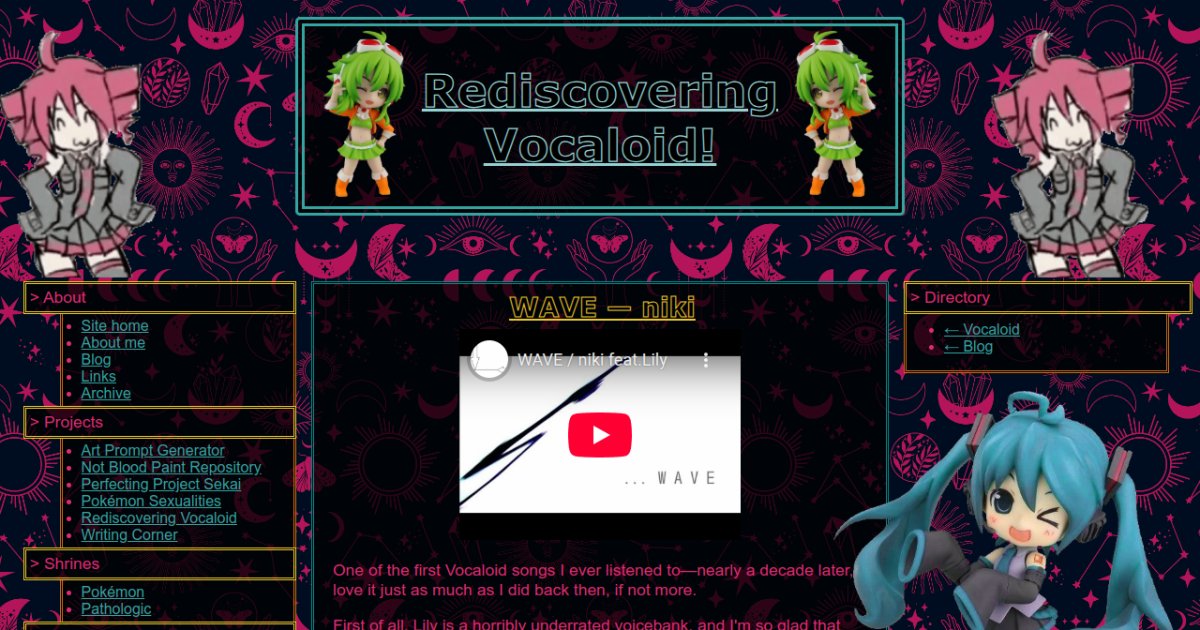 BOZONE | WAVE (Niki)