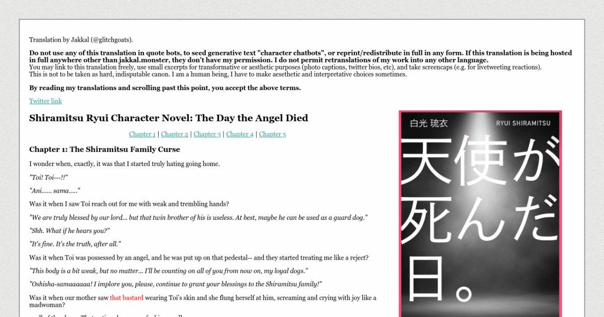 18TRIP - Shiramitsu Ryui Character Novel