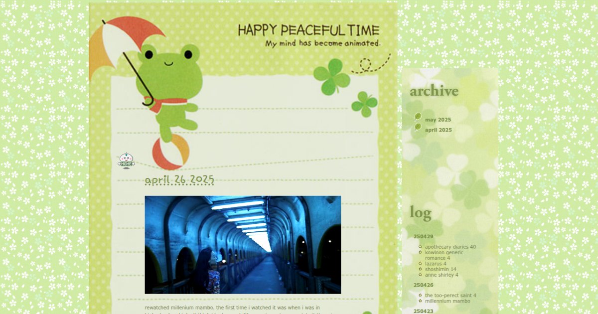 •┈๑⋅⋯ princess nim ⋯⋅๑┈•