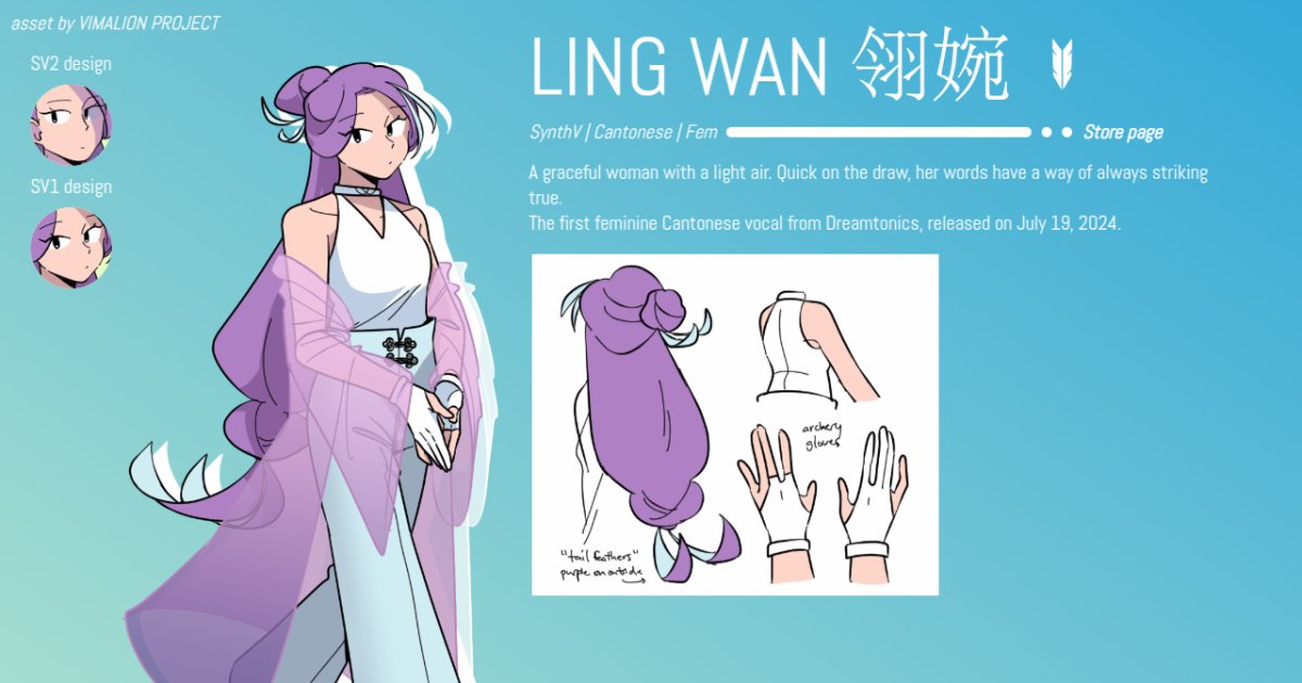 LING WAN 翎婉