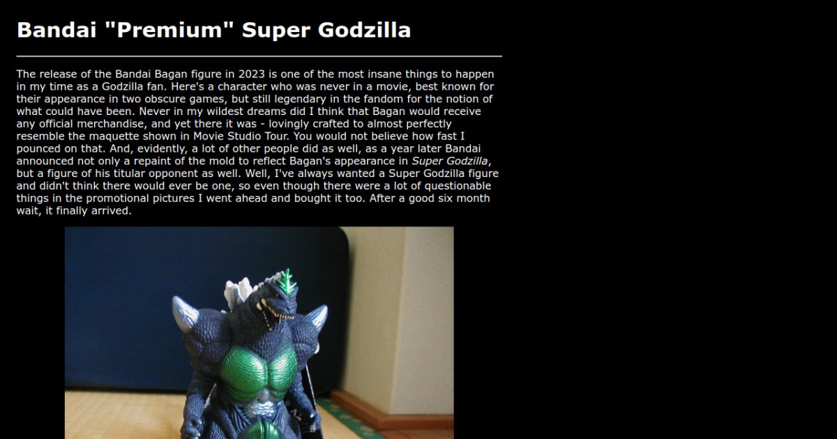 Bandai "Premium" Super Godzilla