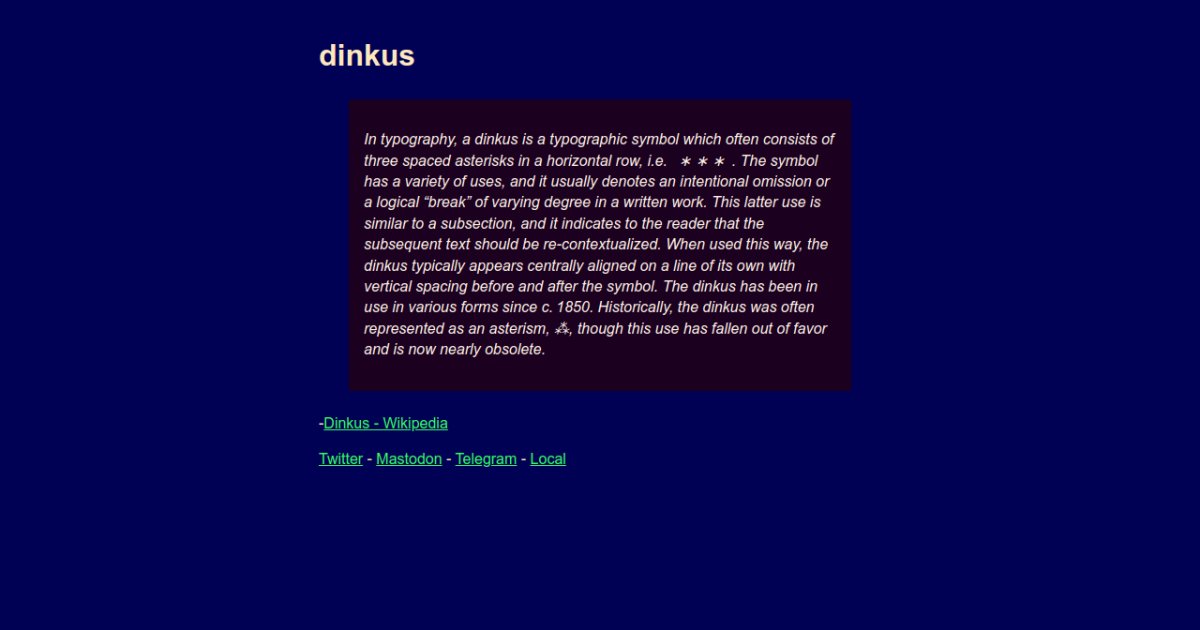 dinkus