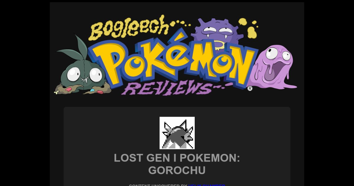 Gotta Critique 'Em All