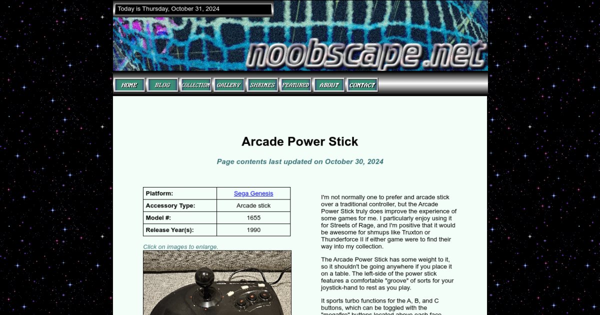 Arcade Power Stick