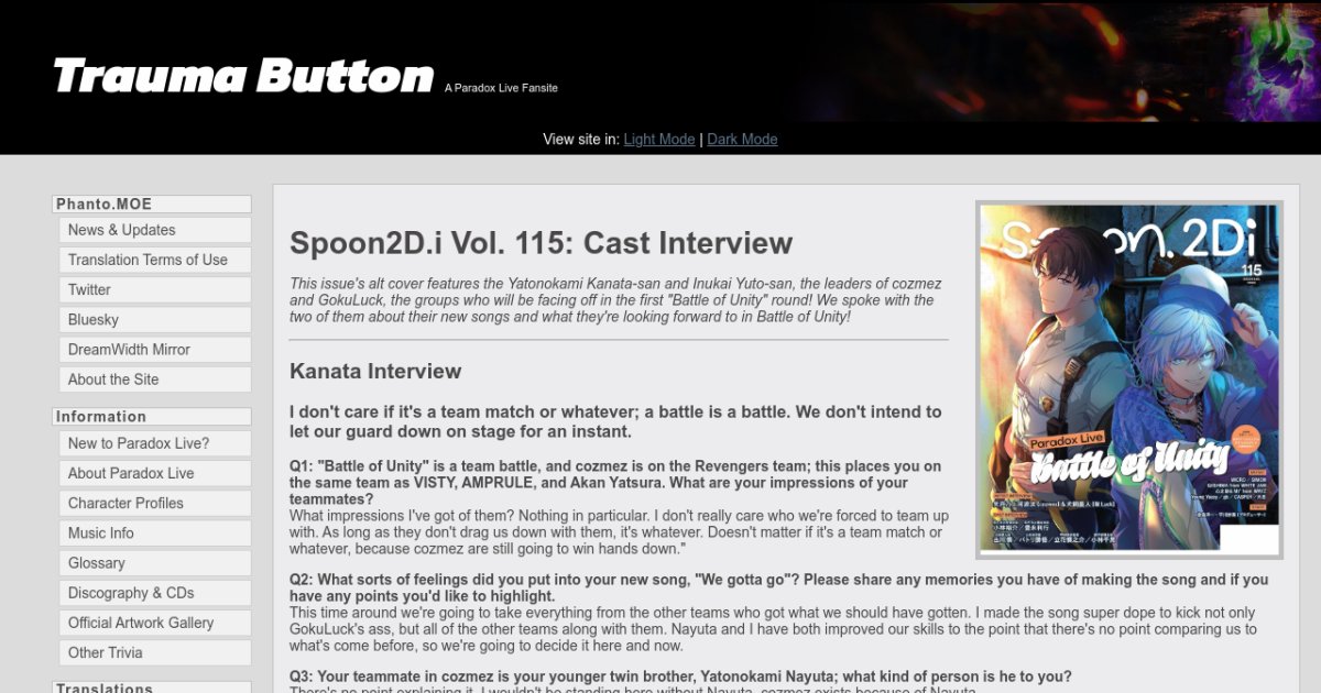 Trauma Button - Spoon 2D.i Vol. 115