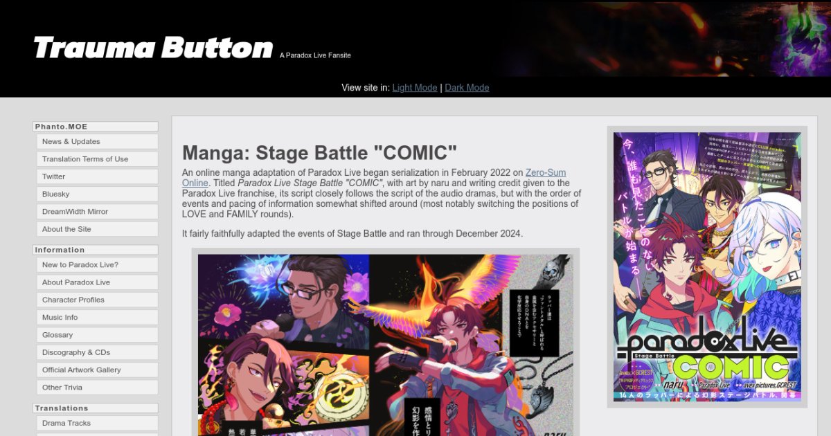 Trauma Button - Manga