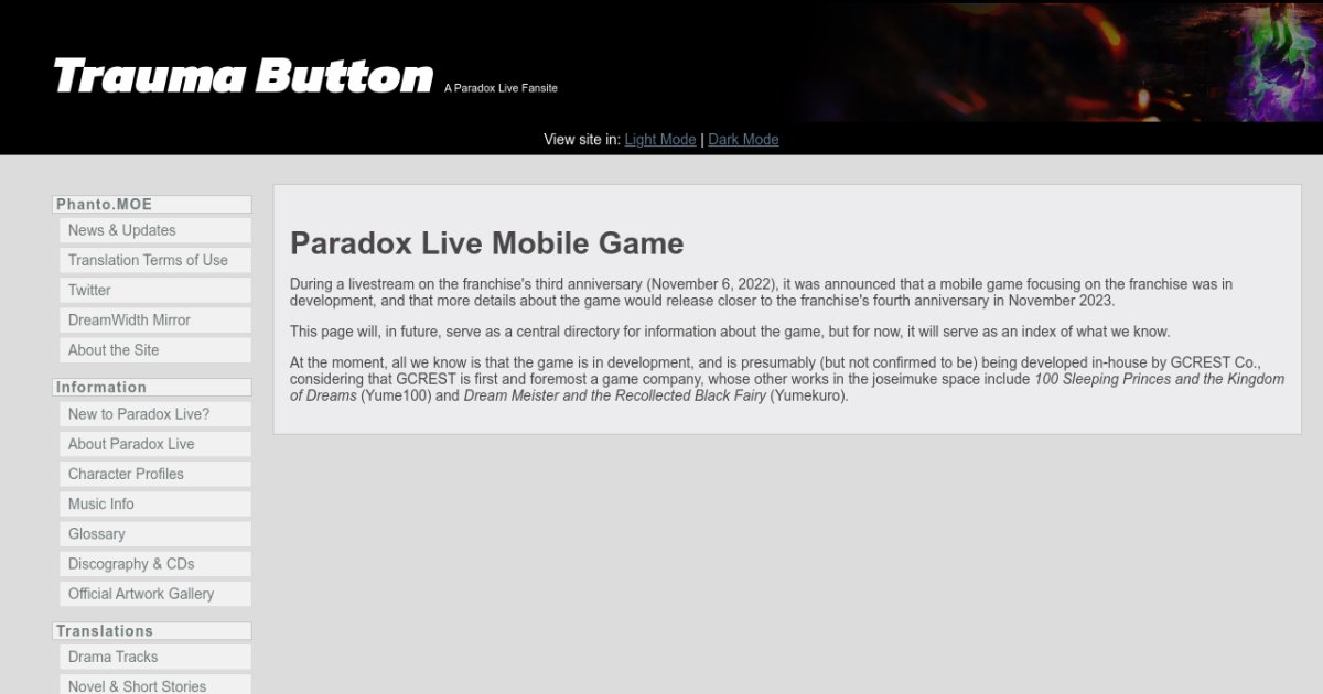 Trauma Button - Mobile Game