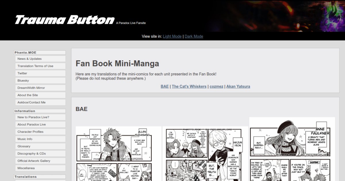 Trauma Button - Fanbook Mini-Manga