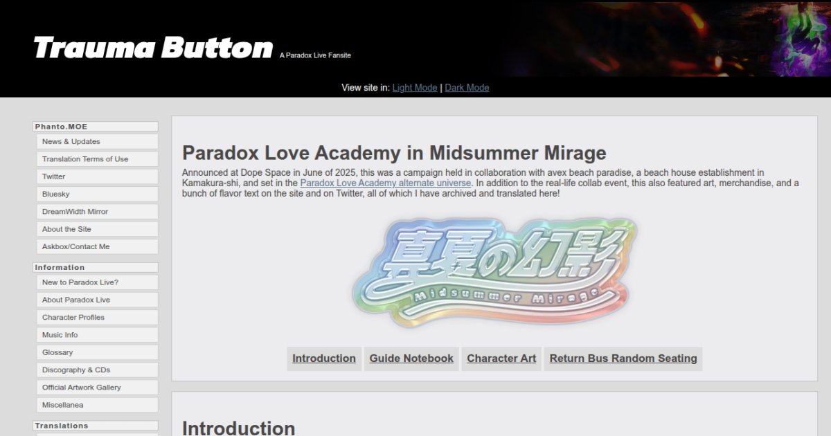 Trauma Button - Paralove Academy: Midsummer Mirage