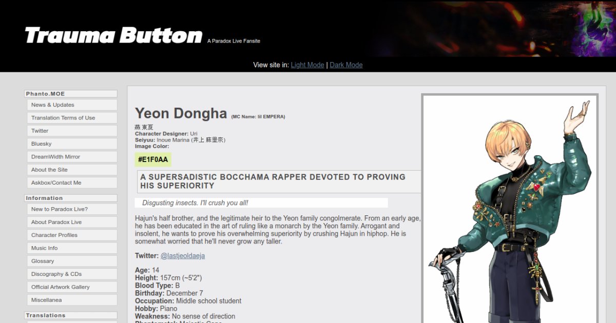 Trauma Button - Characters - Yeon Dongha