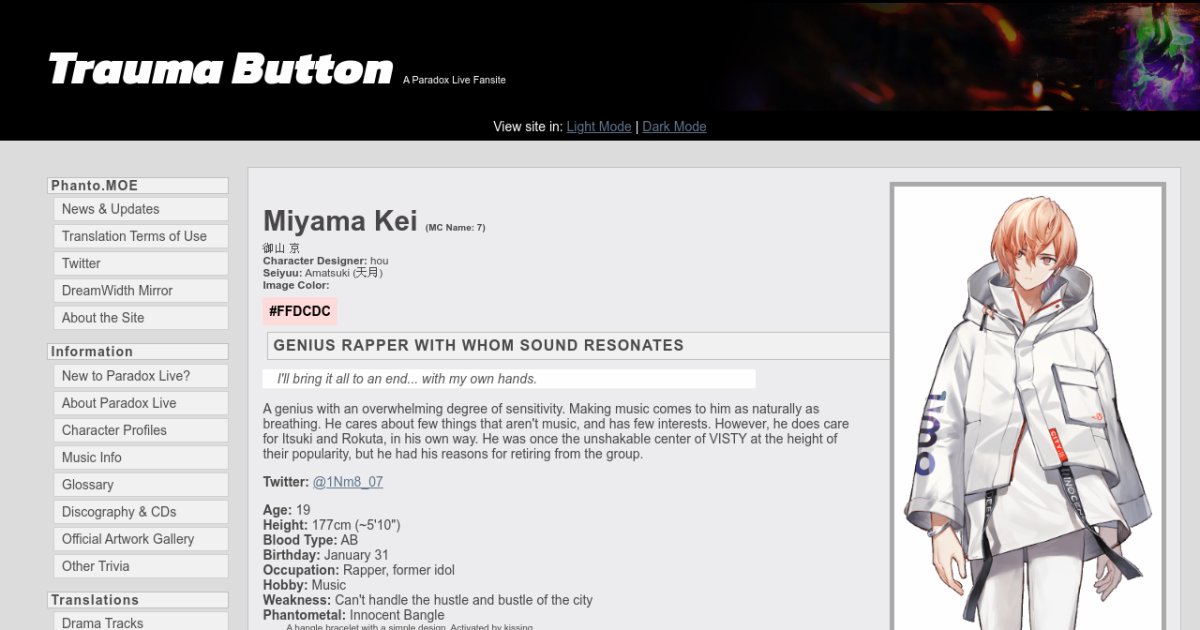 Trauma Button - Characters - Miyama Kei