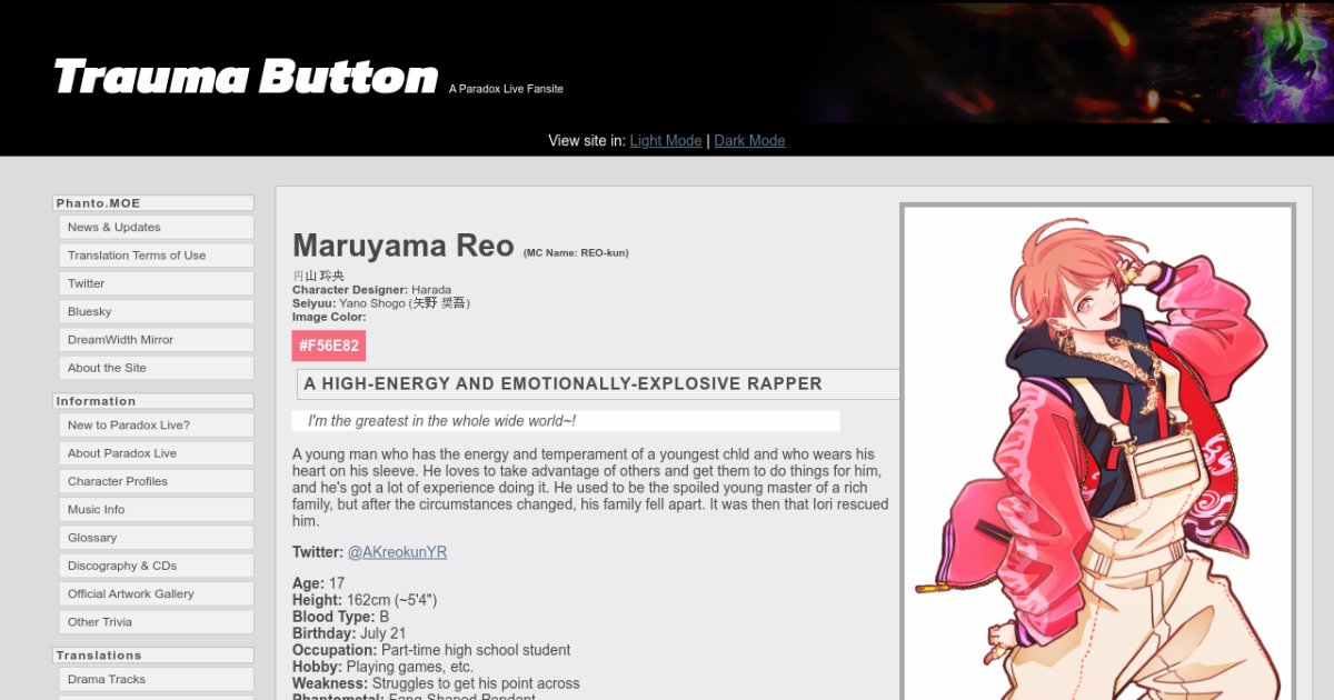 Trauma Button - Characters - Maruyama Reo