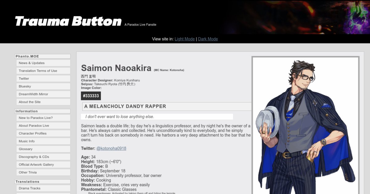 Trauma Button - Characters - Saimon Naoakira