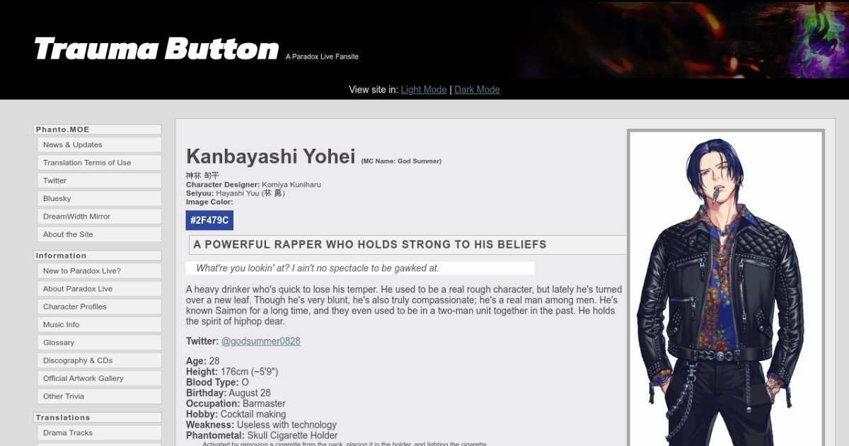 Trauma Button - Characters - Kanbayashi Yohei