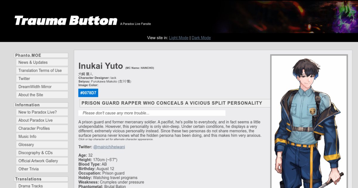 Trauma Button - Characters - Inukai Yuto