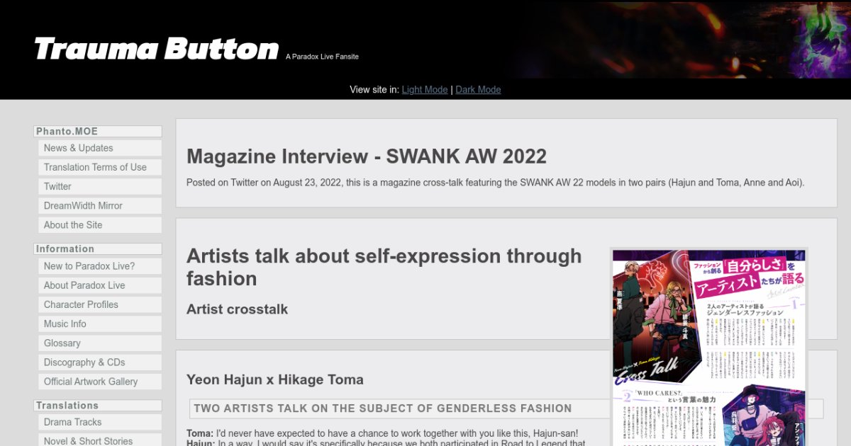 Trauma Button - Swank 2022 "Interview"
