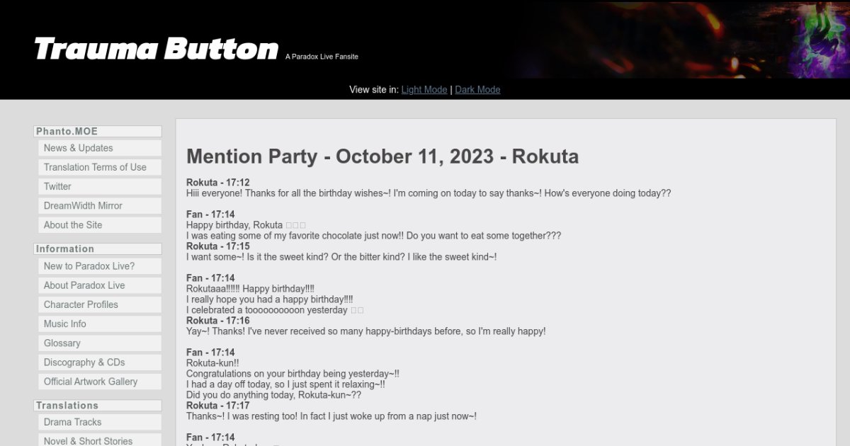 Trauma Button - Mention Party - Rokuta - October 11, 2023