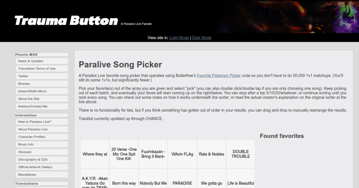Trauma Button - Favorite Song Picker