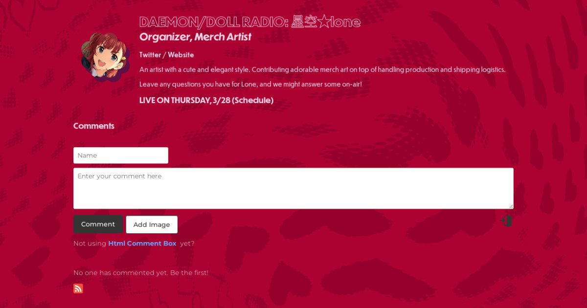 DAEMON/DOLL RADIO: 星空★lone