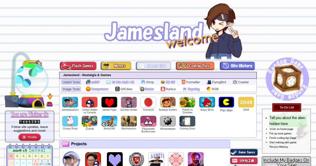 Login — James Club