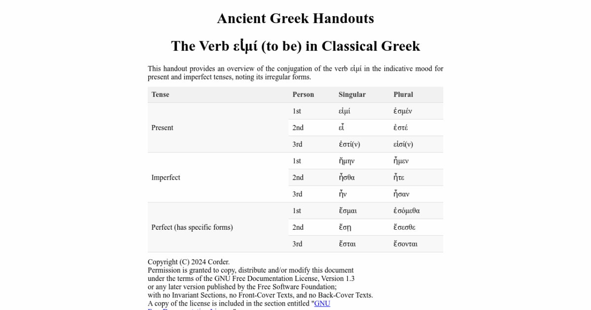 Ancient Greek Resources