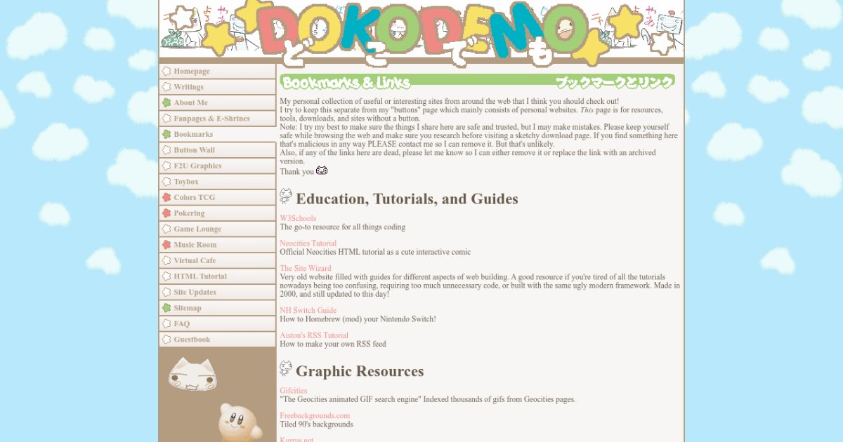 DOKODEMO v3 - BOOKMARKS