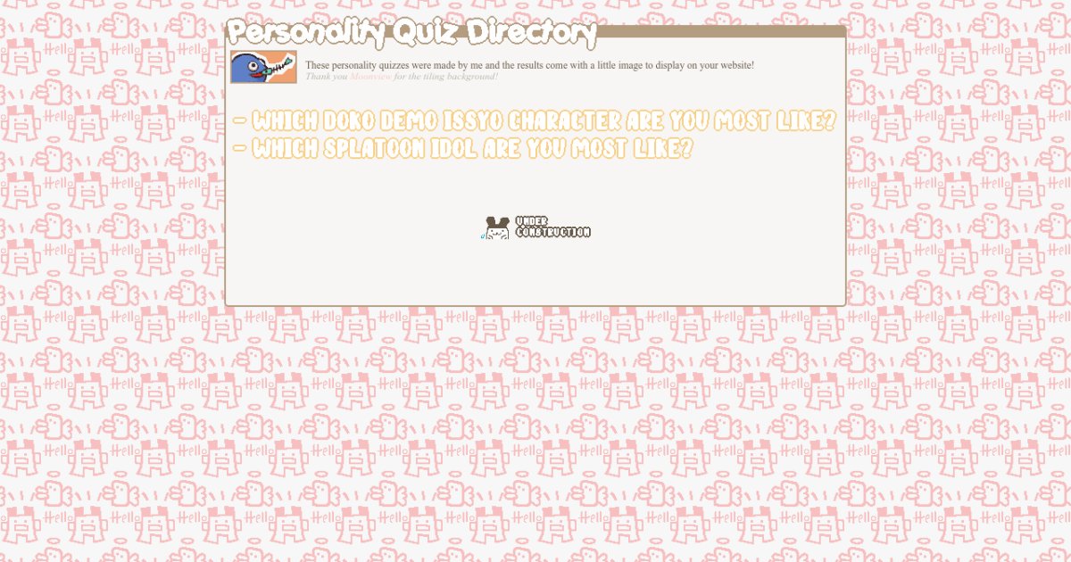 DOKODEMO v3 - Quiz Directory