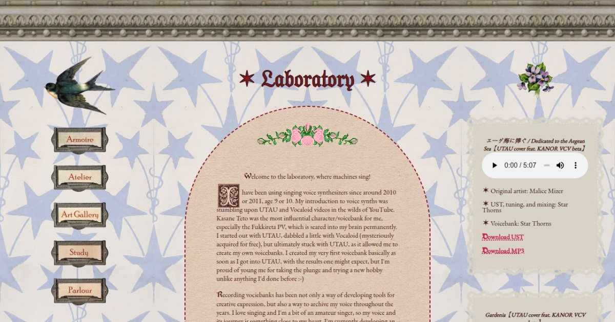 Laboratory