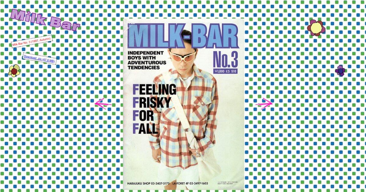 Milk Bar No. 3