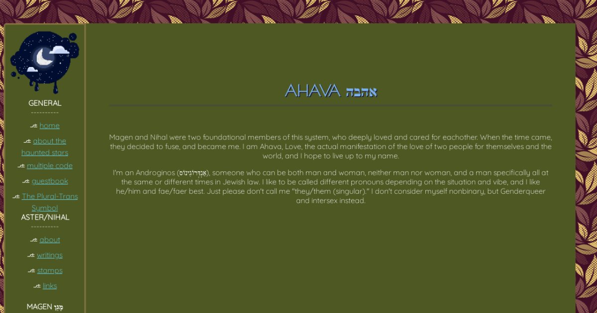 AHAVA