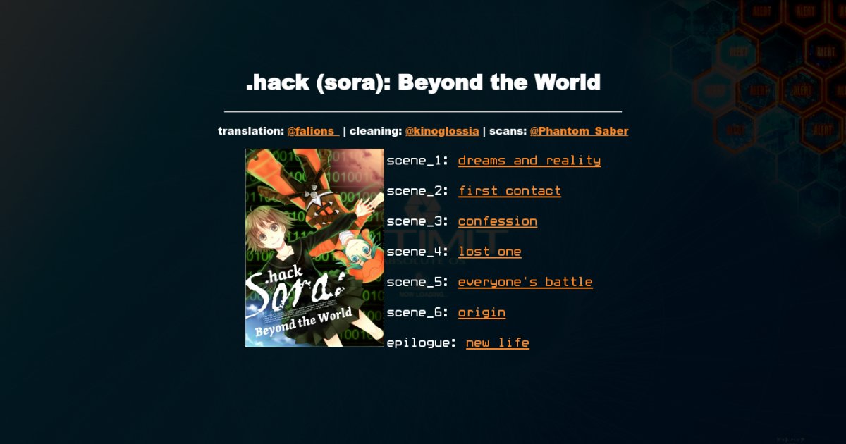 .hack (sora): Beyond the World
