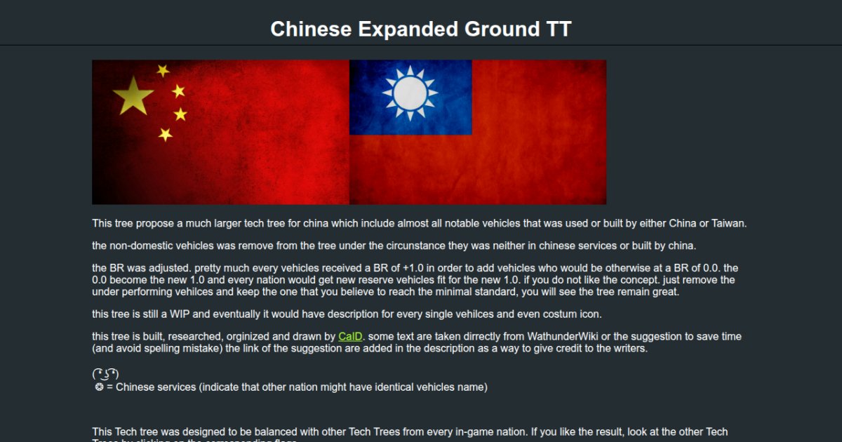 Chinese Expanded Ground TT