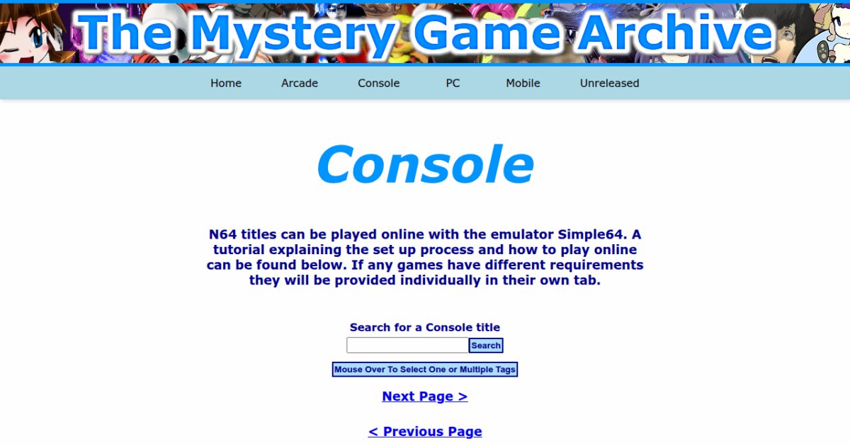 Console