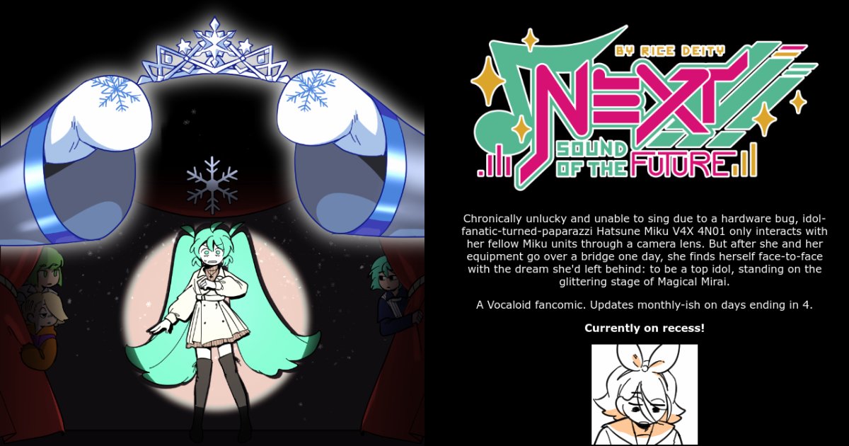 NEXT!!! Sound of the Future