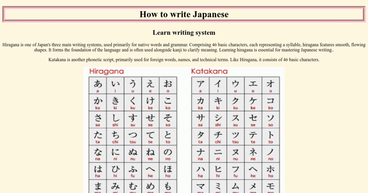 How to write Japanese